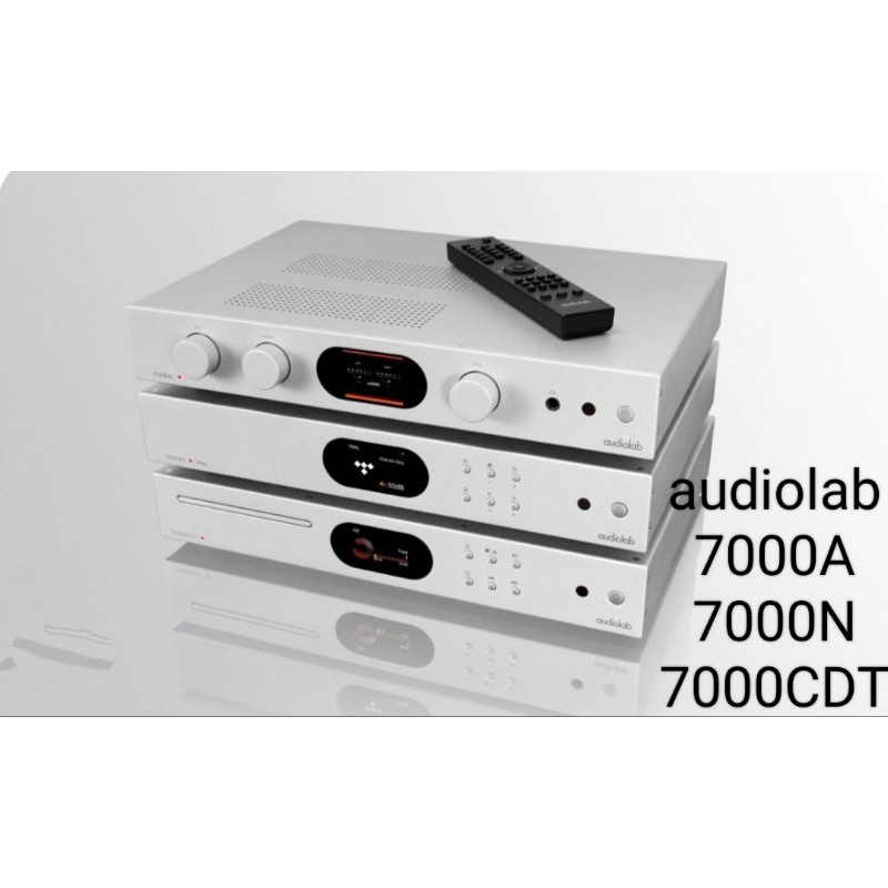 孟芬逸品（訂金賣場）英國Audiolab 7000A.7000N,7000CDT單賣或組合,平價高CP值，聲音不馬虎！ | 蝦皮購物