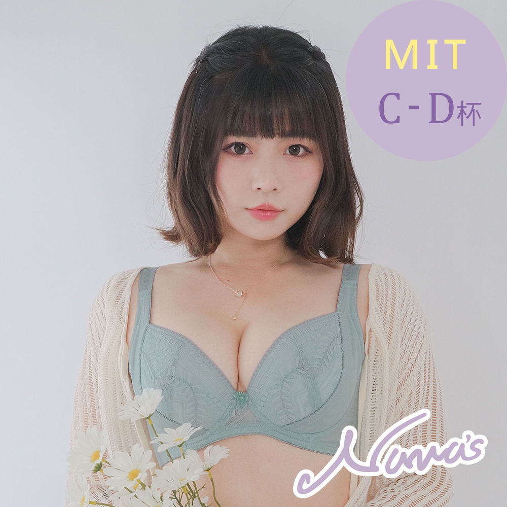 【露娜斯Nunas】塞納河畔。C-D月牙托提涼感高脅邊防副乳水餃口袋大罩杯機能內衣 U618 台灣製 雪白綠 | 蝦皮購物