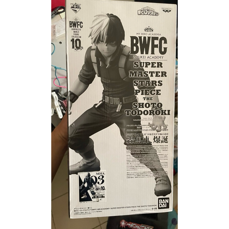 稀有 03異色 我的英雄學院 我英 一番賞BWFC ACADEMY SMSP 轟焦凍轟 | 蝦皮購物