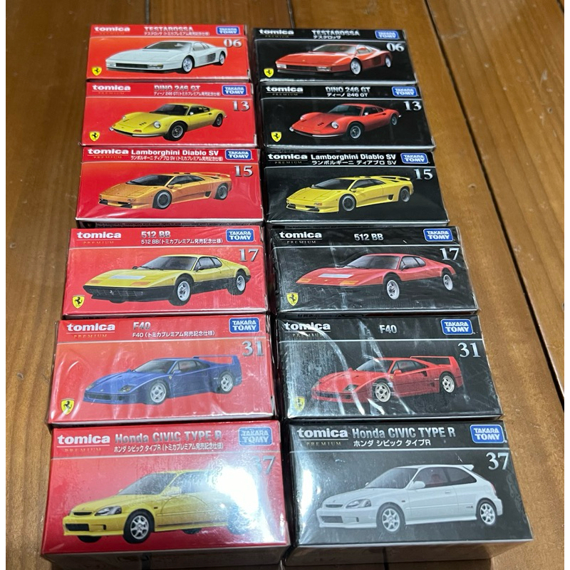 Tomica 81 Rav4 37 Premium Civic 黑盒Yokohama TCN 反斗城 黑松 喜美 特注 | 蝦皮購物