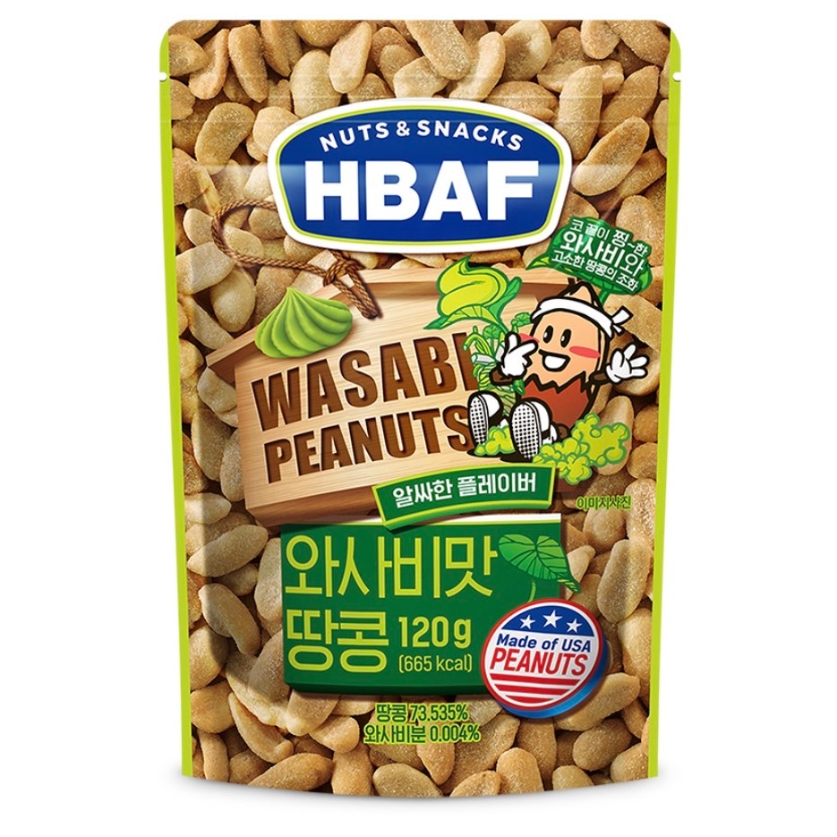 台灣現貨 大包 HBAF 190g 210g 韓國杏仁 大包 中包 40g大隨身包 多種口味! 杏仁果 花生 | 蝦皮購物
