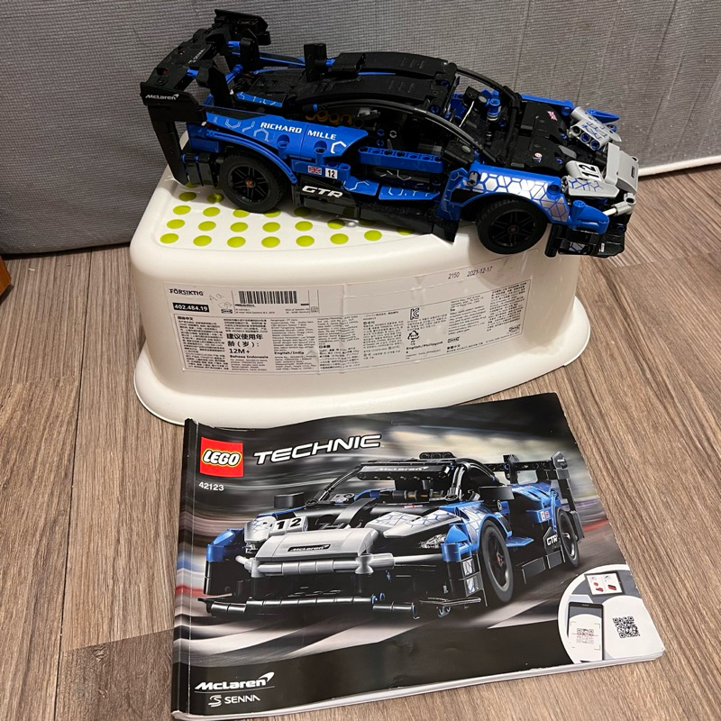 二手 LEGO 42123 科技 麥拉倫 McLaren Senna GTR | 蝦皮購物