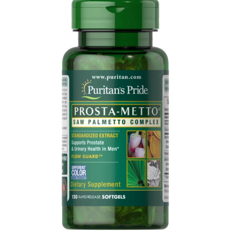 滿千免運 ️Puritan's Pride Prostene® 前列腺支持配方®鋸棕櫚 南瓜籽油 蕃茄紅素 熊果提取物 | 蝦皮購物