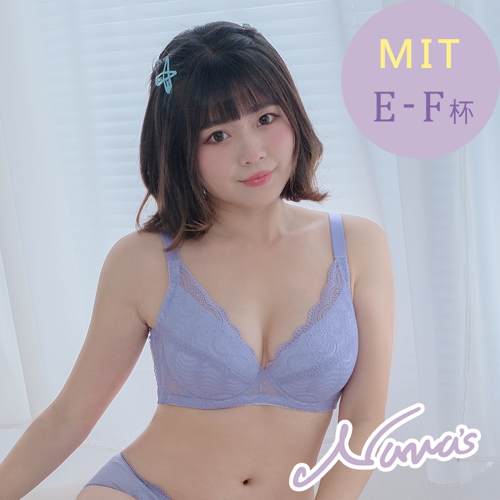 【露娜斯Nunas】莓果千層。E-F罩 涼爽集中高脅邊防副乳水餃口袋設計機能內衣 U331 藍紫 | 蝦皮購物