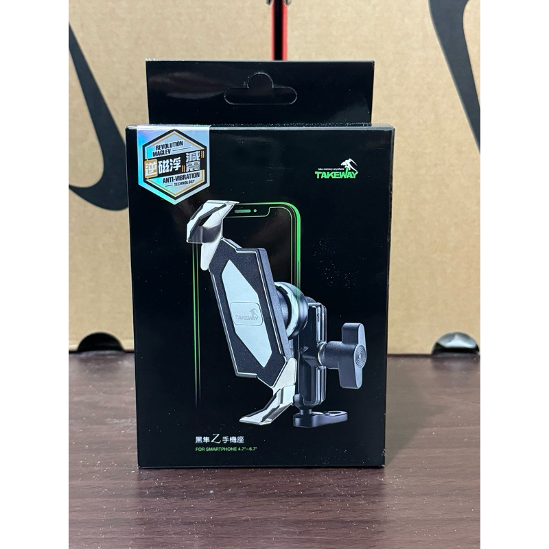 [現貨] Takeway LA1-PH05-AnvR 黑隼Z手機座- 逆磁浮 手機架 機車 後照鏡 | 蝦皮購物