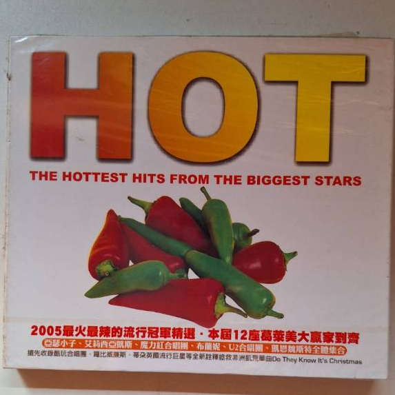 [全新]合輯HOT - 選錄USHER, CIARA, MAROON 5, HILARY 2005最紅最辣冠軍精選 | 蝦皮購物