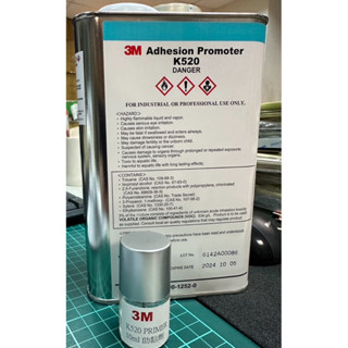 3M k520 10ml裝 助黏劑 架橋劑 橋接劑 收邊膠 貼膜 尾翼 定風翼 雙面膠帶 日本進口 | 蝦皮購物