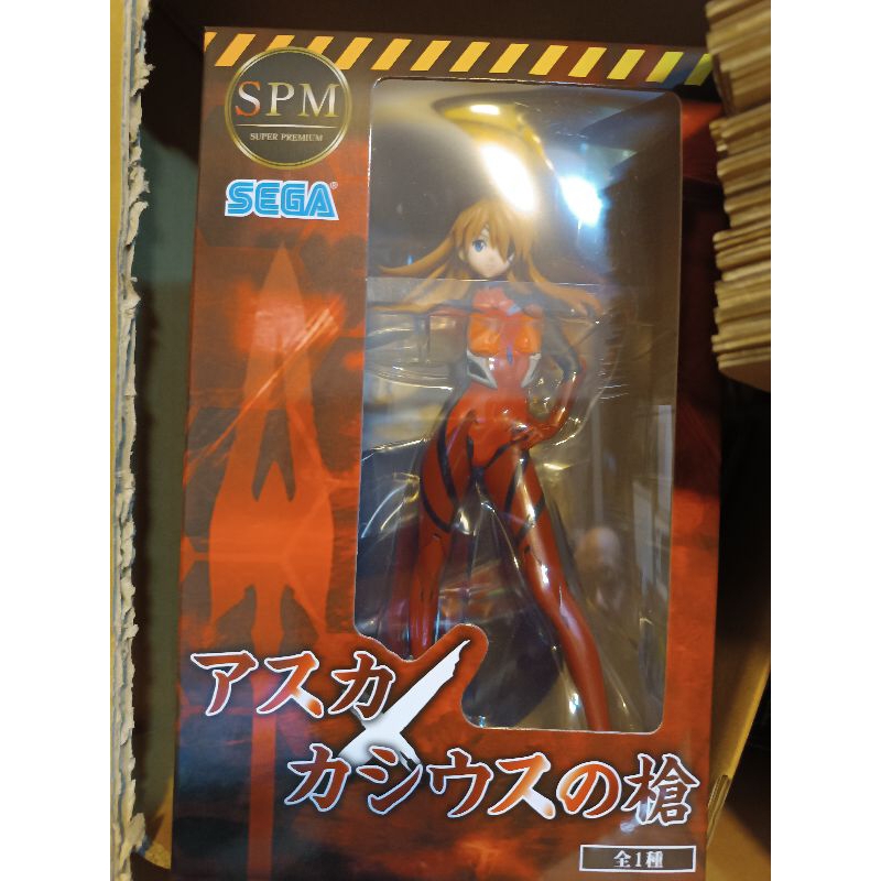 福音戰士新劇場版 SPM LPM Limited premium figure 明日香 x 卡西烏斯槍 | 蝦皮購物