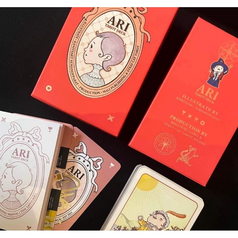 【預購】進口正版 寶寶阿蕊塔羅牌 Ari Tarot | 蝦皮購物
