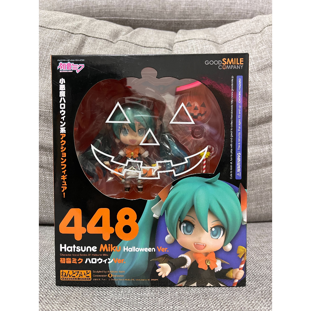 GSC Good Smile Company 初音未來 初音ミク黏土人 448 萬聖節 VER. | 蝦皮購物
