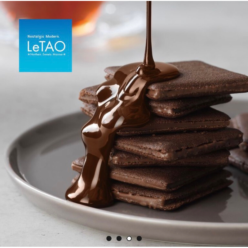 24小時出貨 現貨 激推！人氣商品 日本代購 北海道代購 小樽洋菓子LeTao 紅茶巧克力餅乾 超級好吃 北菓樓 六花亭 | 蝦皮購物
