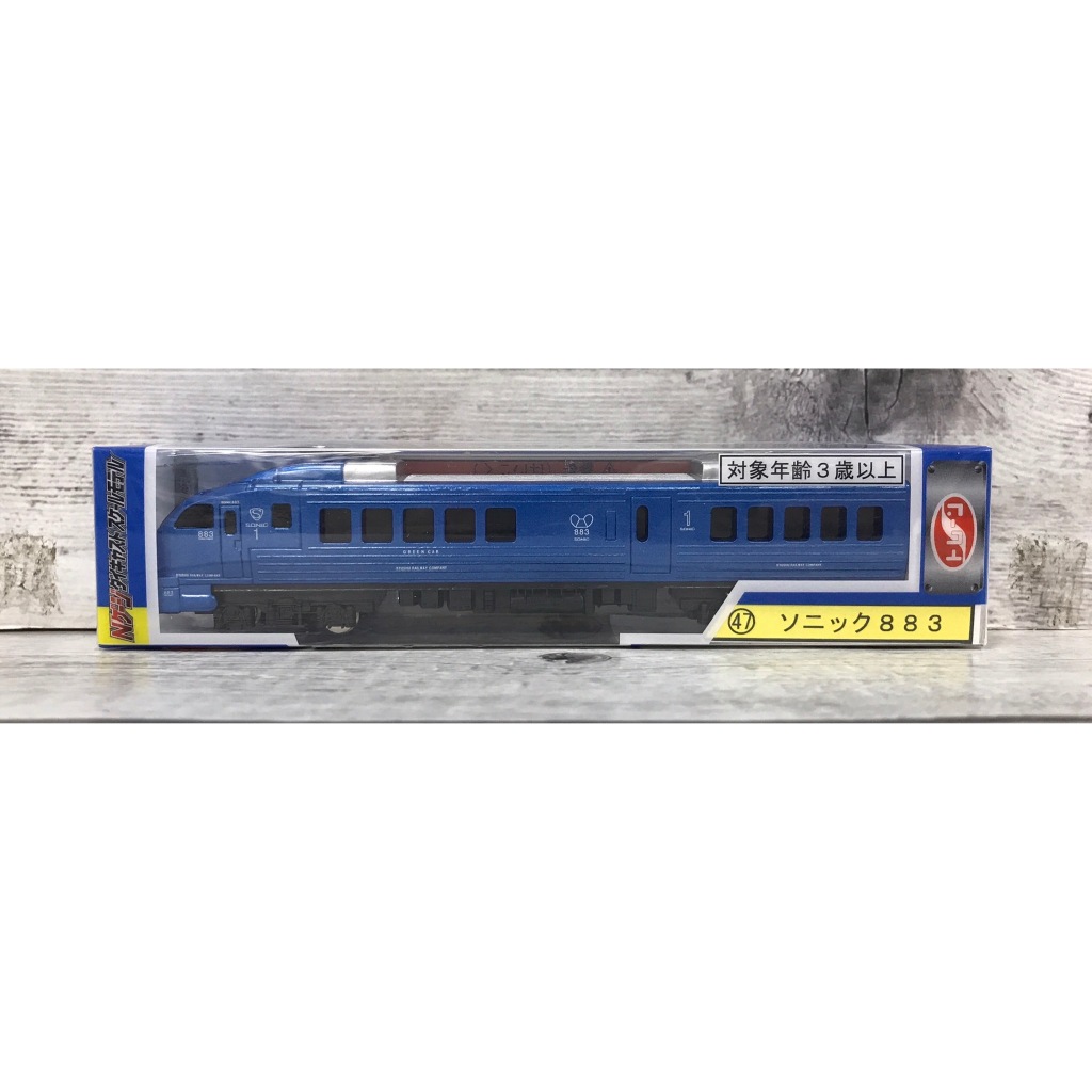《GTS》純日貨 TRANE N Gauge 壓鑄比例模型 1/150 NO47 883系 電車 110475 | 蝦皮購物