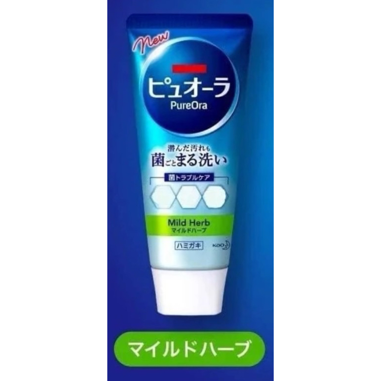 日本Kao 花王 Pure Ora 美白牙膏170g 預防口臭 | 蝦皮購物