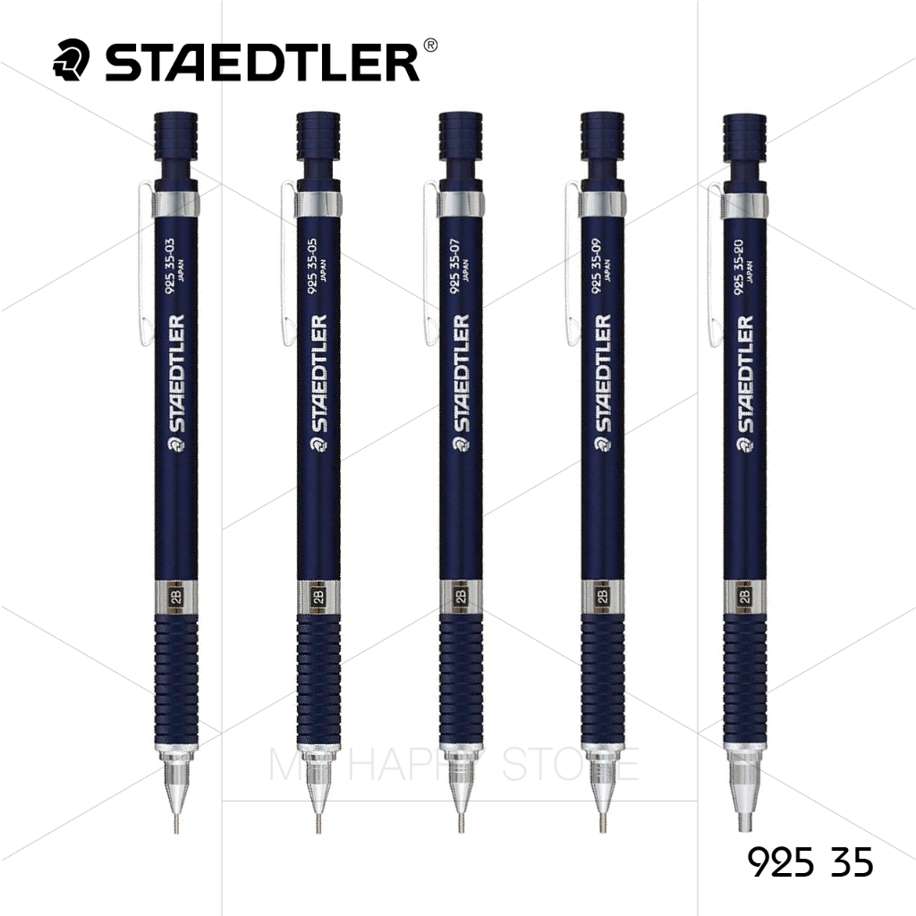 〔MHS〕STAEDTLER 925 35 施德樓 製圖自動鉛筆 | 蝦皮購物
