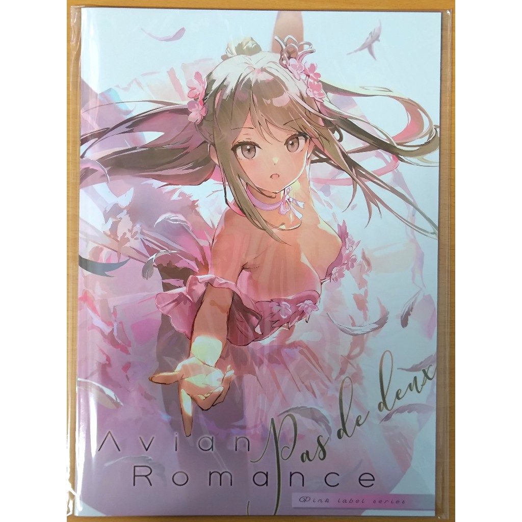 【二手】同人誌 [萌少女領域][Anmi] 《Avian Romance PINK LABEL 9》 原創個人誌 | 蝦皮購物