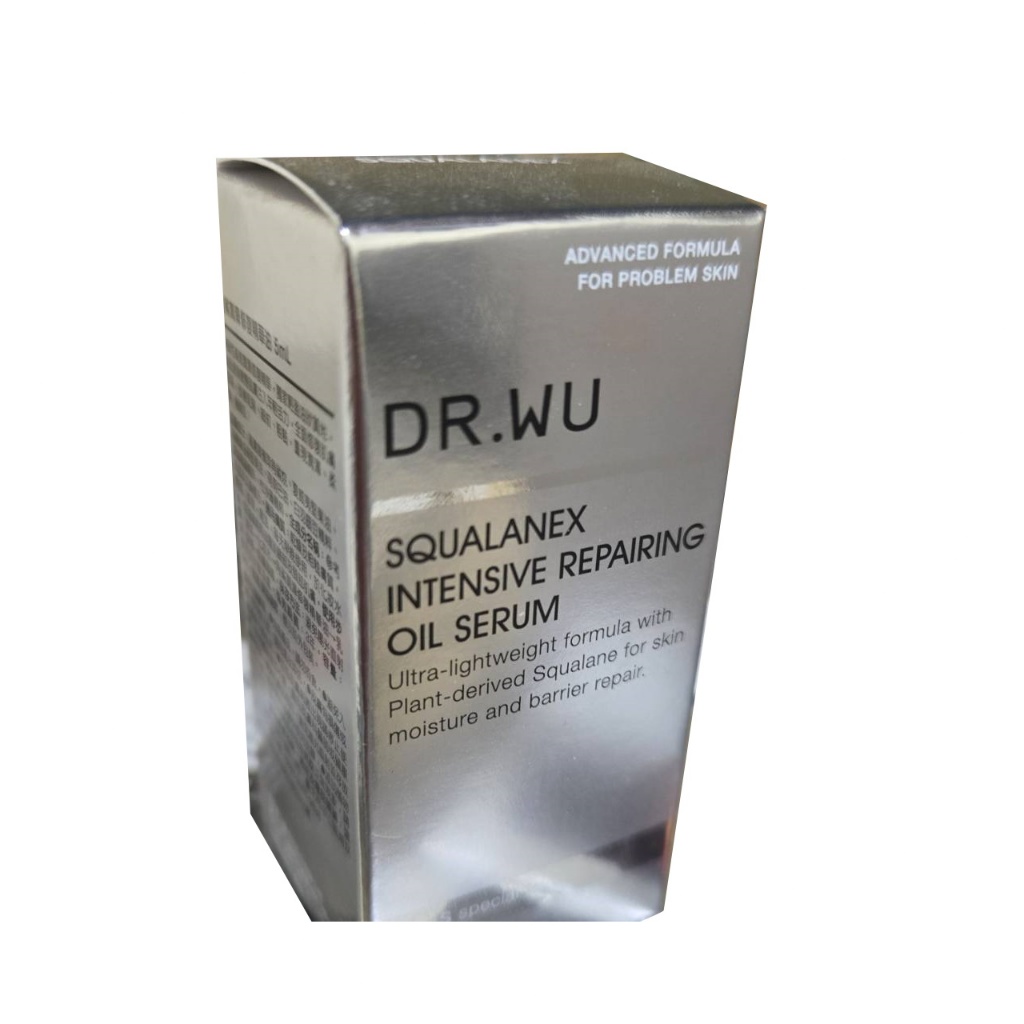 DR.WU角鯊潤澤修復精華油 5ML 超逆齡多肽修復精華5ML 超逆齡修復精華霜15ML | 蝦皮購物