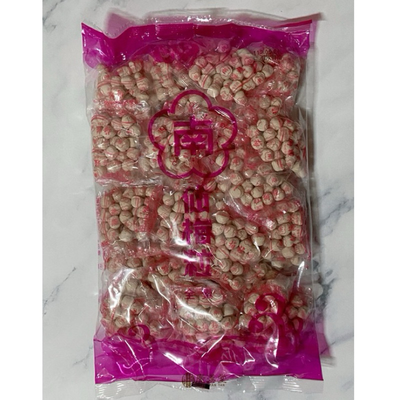 仙楂丸 仙楂粒 仙梅粒 （285g/570g）仙渣 傳統零嘴 古早味 大人小孩愛吃 | 蝦皮購物