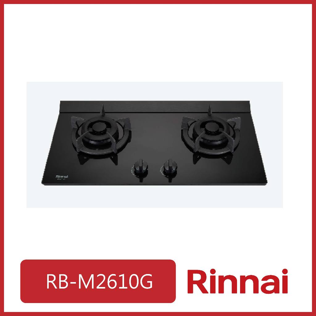 [廚具工廠] 林內 (高雄市區送基本安裝) 檯面式極炎二口爐 黑玻璃、LED RB-M2610G 14410元 | 蝦皮購物