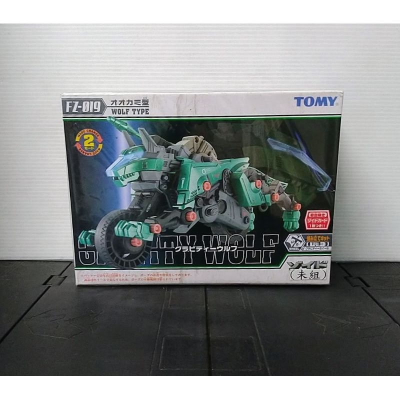 ZOIDS FZ-019 機車狼(初回限定) | 蝦皮購物