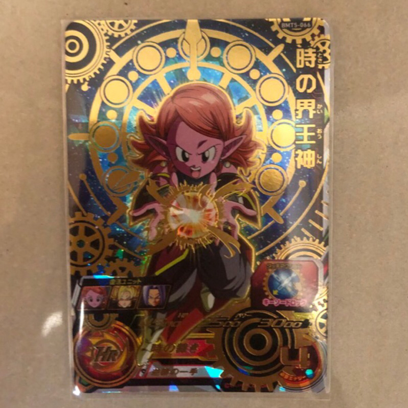 七龍珠英雄 BMT第五彈 BMT5彈 究極稀有 BMT5-066四星 時空界王神 | 蝦皮購物