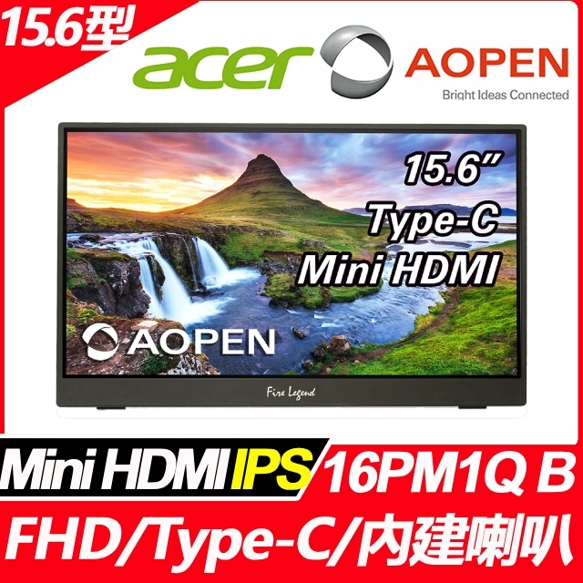 奇異果3C 福利品 AOPEN 16PM1Q B 可攜式(16型)9805.16P1B.301 | 蝦皮購物
