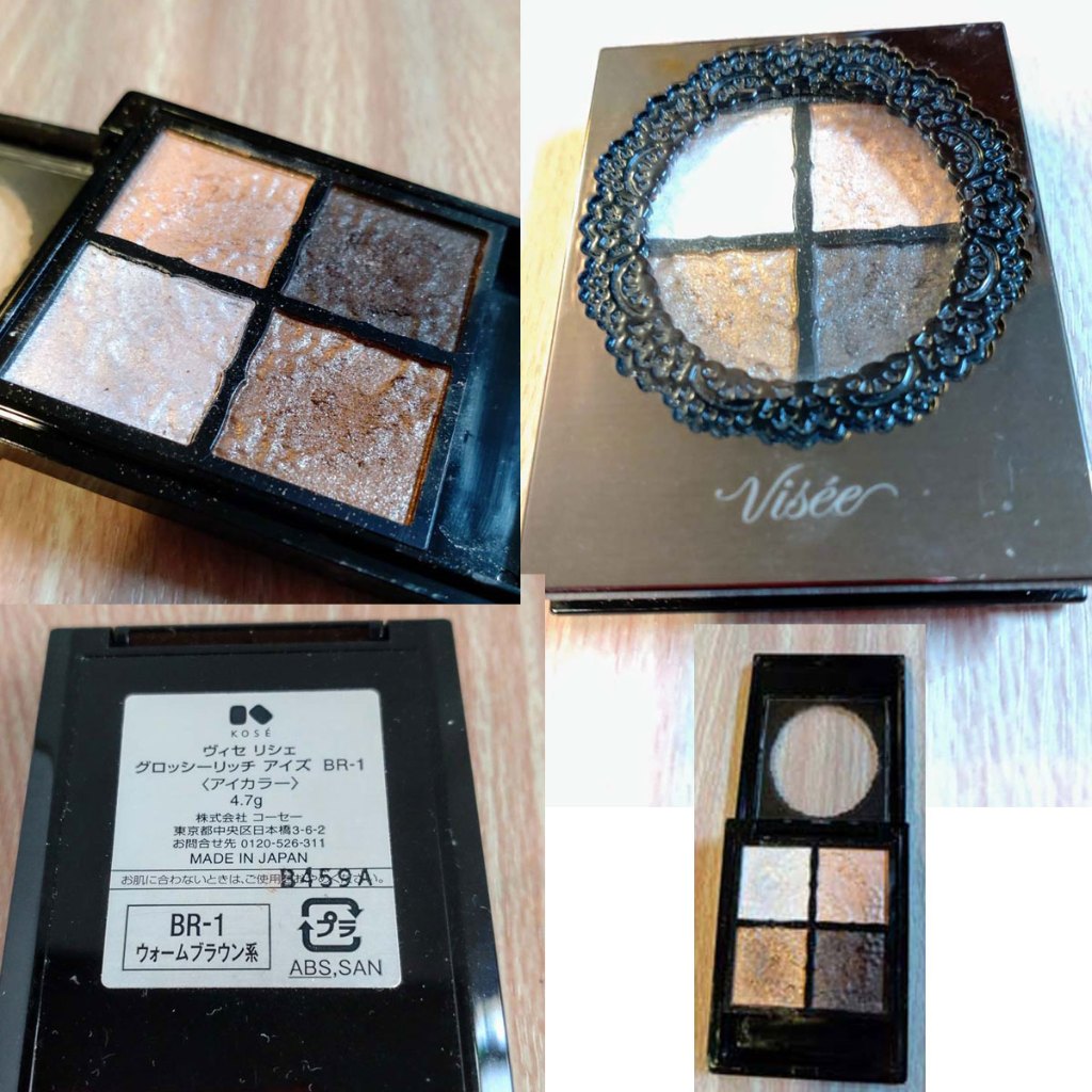 二手 日本高絲KOSE Visee 無香料四色眼影盤 BR-1色號 | 蝦皮購物
