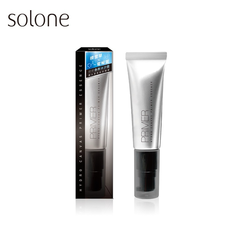 🥇台灣現貨秒出🥇Solone 補水柔焦妝前精華30ml 定妝神器 補水保濕 妝前打底 妝前精華 透潤淨白 小粉管 | 蝦皮購物