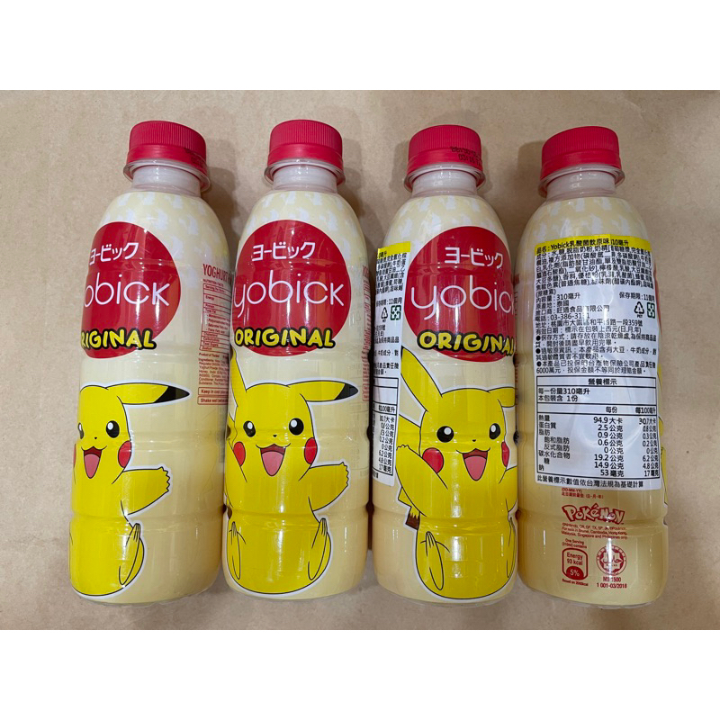 Yobick 寶可夢聯名 乳酸菌飲料 310毫升 皮卡丘 | 蝦皮購物