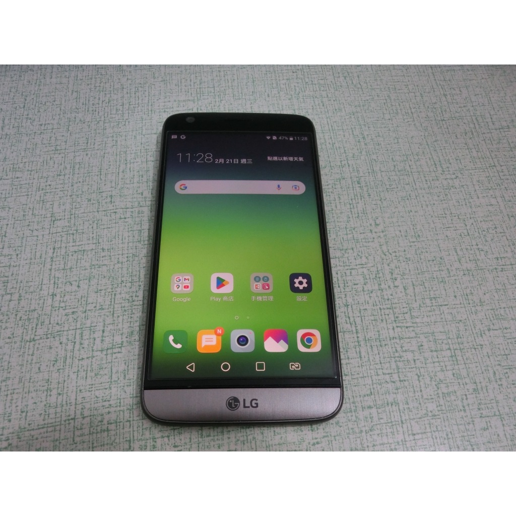 LG G5 H860 4G/32G 功能正常 請看說明 | 蝦皮購物