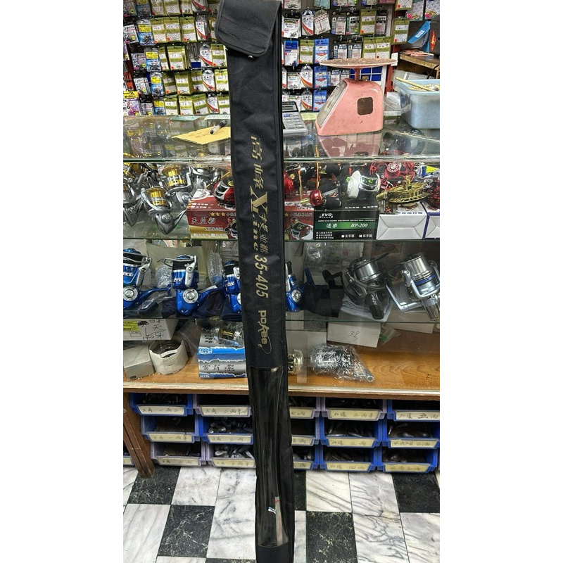 「極度爆釣王」pokee 高峰 XLine 投 並繼 35-405 | 蝦皮購物