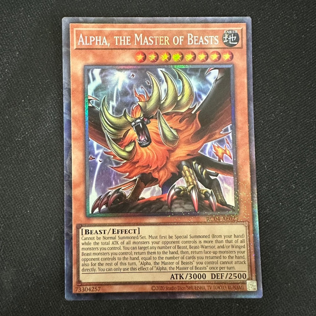 (C) 遊戲王 亞英 RC04-AE023 獸王 阿爾法 雕鑽 | 蝦皮購物