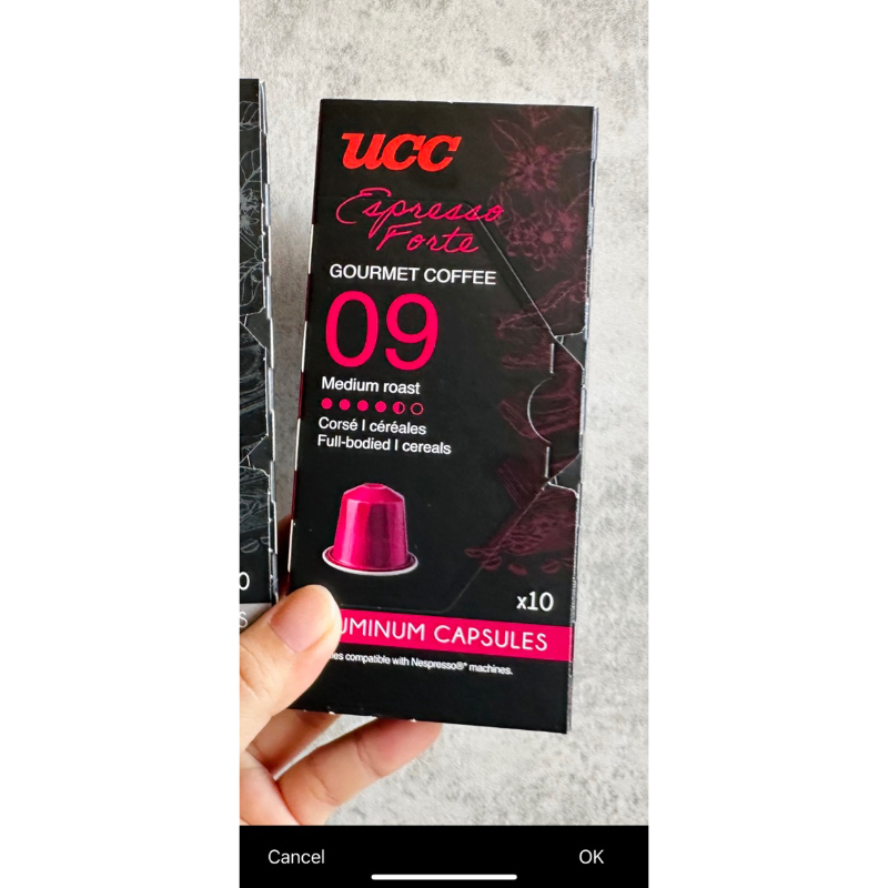 UCC 品鑑師系列咖啡膠囊 5g*10入/盒 濃縮馥特 芮斯崔朵 適用Nespresso咖啡機) | 蝦皮購物