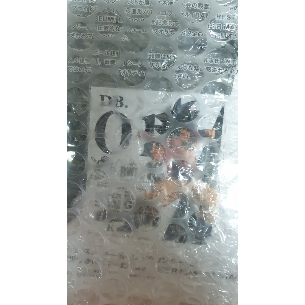 日版 BWFC SMSP 超四 悟空 01 02 03 10週年作品 鳥山明 再見 悟空 | 蝦皮購物