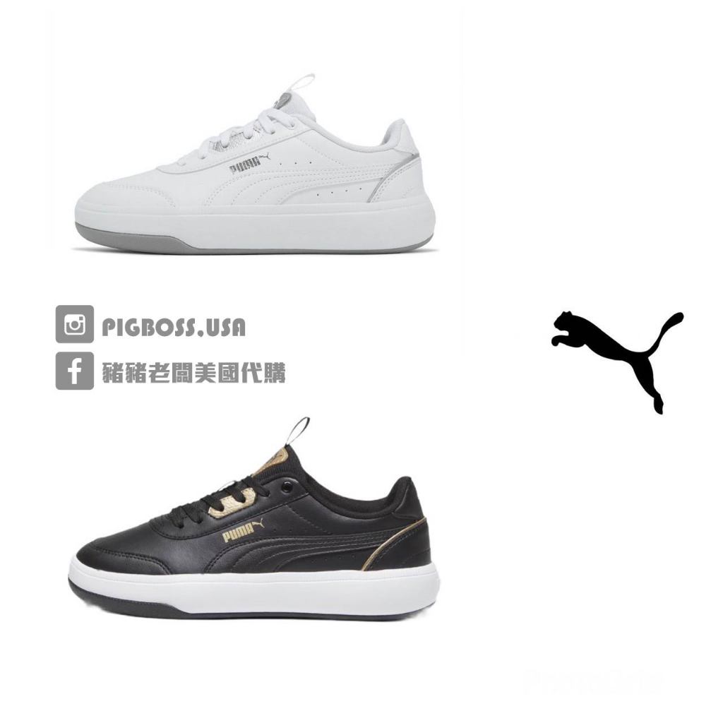 【豬豬老闆】PUMA Tori Pop-Up Metallics 微厚底 增高 休閒鞋 黑金39249001 白銀02 | 蝦皮購物