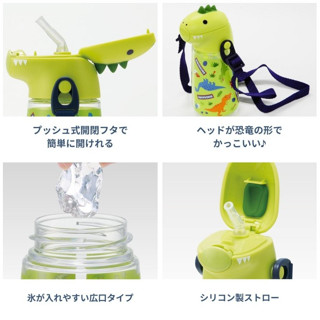 代購 skater 恐龍造型 吸管水壺 420ml PSHC4DK 不銹鋼吸管水壺370ml SSH4D | 蝦皮購物