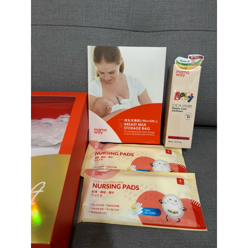 媽媽餵mamaway嬰兒B5修護屁屁膏+母乳袋+防溢乳墊）全新贈送圖四 | 蝦皮購物