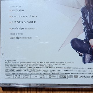 LiSA oath sign CD+DVD 日版 初回生產限定盤 Fate/ZERO 主題曲 附側標 近全新 | 蝦皮購物