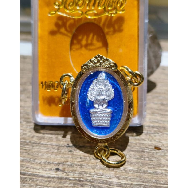 泰國 佛牌 龍婆瑞 LP Ruay 2566年 屈特哥寺 七龍佛 法會版 三環鍍金殼 原廟盒 | 蝦皮購物