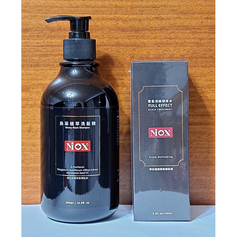 【穆拉德】NIOXX烏采植萃洗髮精(500ml)/豐盈活絡頭皮水(100ml) | 蝦皮購物