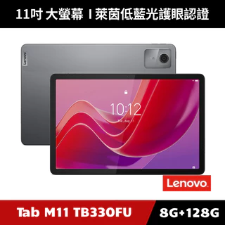 lenovo tab m11 - 優惠推薦 - 2025年8月 | 蝦皮購物台灣