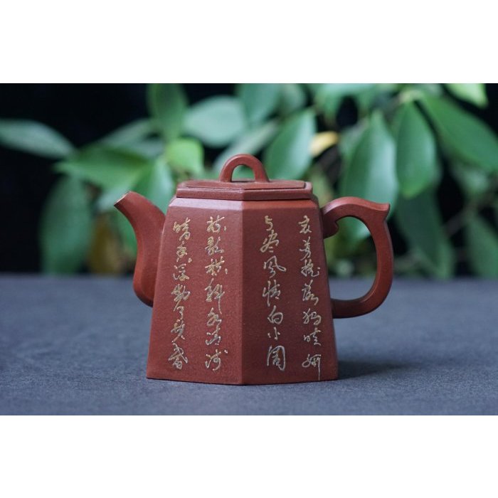 【金鼎商標】菱形壺~320cc紫砂茶壺(Z204) | 蝦皮購物