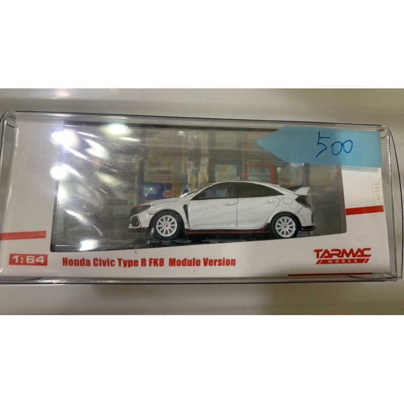 tarmac work Honda civic FK8 | 蝦皮購物