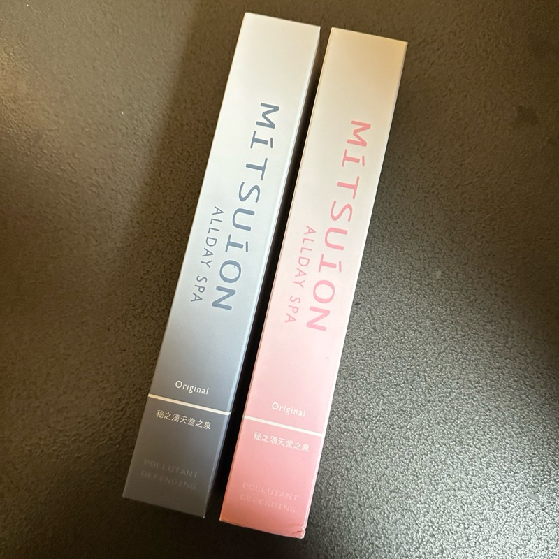 OGUMA 水美媒 秘之湧天堂之泉 #晨霧灰 #緋霞粉 全新 80ml | 蝦皮購物