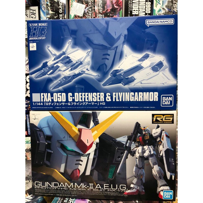 現貨 rg mkii mk2 超級鋼彈 G-DEFENSER & FLYING ARMOR G-防衛者 飛行裝甲 z鋼彈 | 蝦皮購物