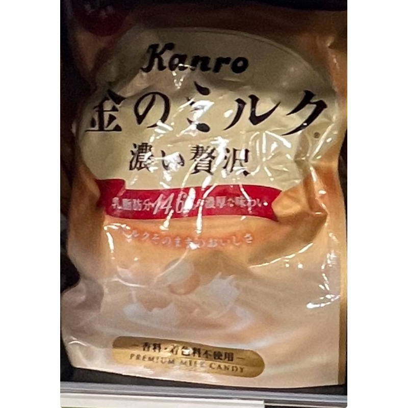 「現貨」Kanro 北海道 金色超濃牛奶糖 抹茶超濃牛奶糖 咖啡超濃牛奶糖 28-33g～70-80g | 蝦皮購物