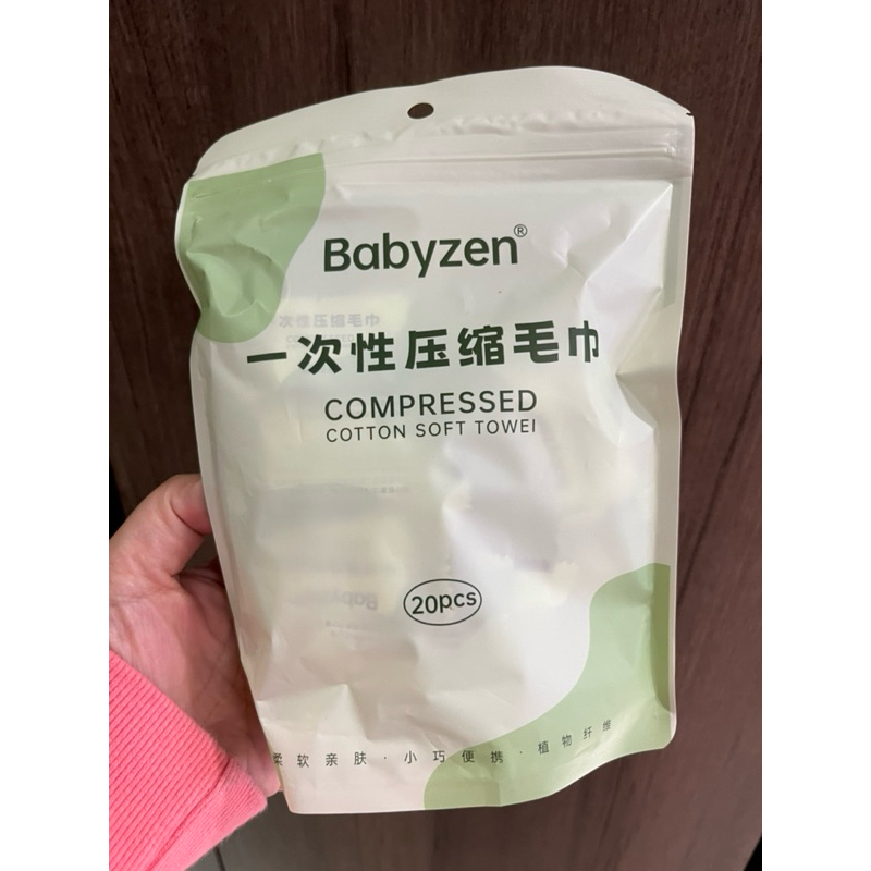 [YHK_store]babyzen一次性壓縮毛巾 | 蝦皮購物