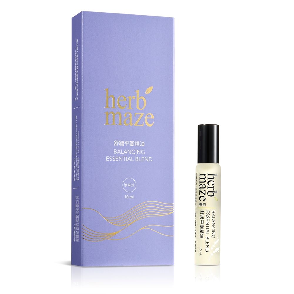 herbmaze 草繹 舒緩平衡精油10ml | 蝦皮購物