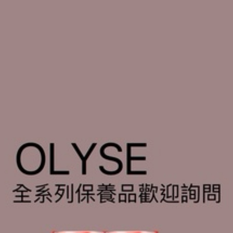 母親節優惠私訊Olyse全系列商品 | 蝦皮購物