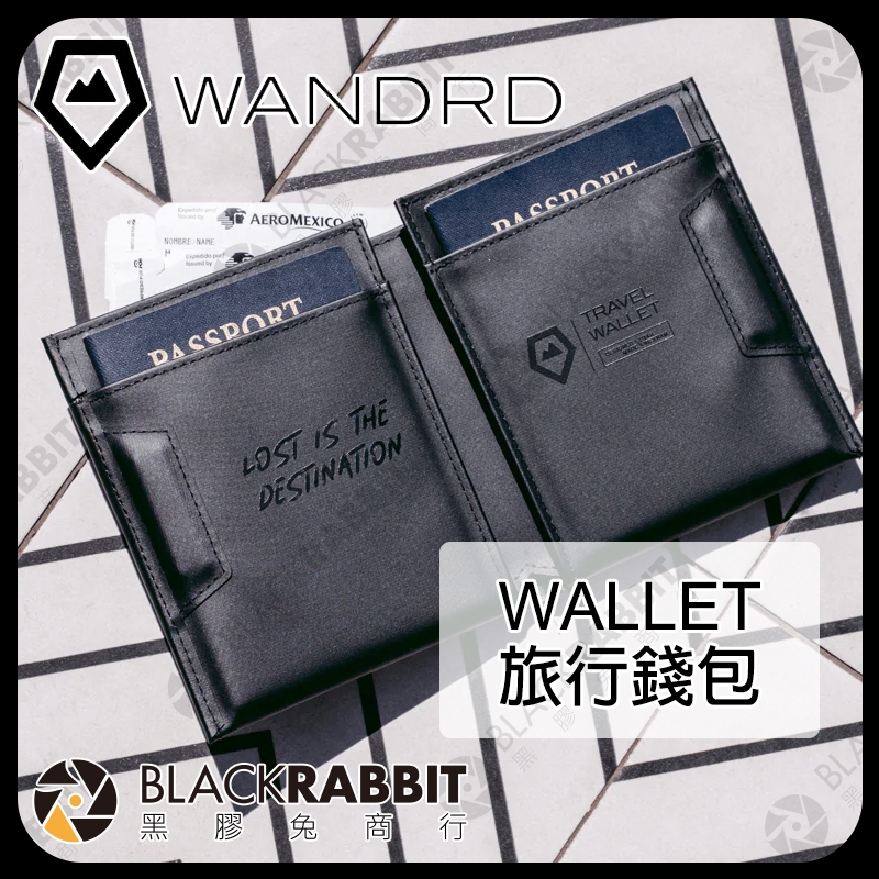 WANDRD Travel Wallet 旅行錢包 】 護照套 護照夾 收納夾 機票 收據 收納包 黑膠兔商行 | 蝦皮購物