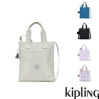 Kipling手提斜背托特包-INARA M(多款任選) | 蝦皮購物